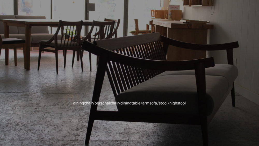 moonlit-studio〜手作り家具屋さん〜 | オリジナル家具[MOOTHシリーズ]