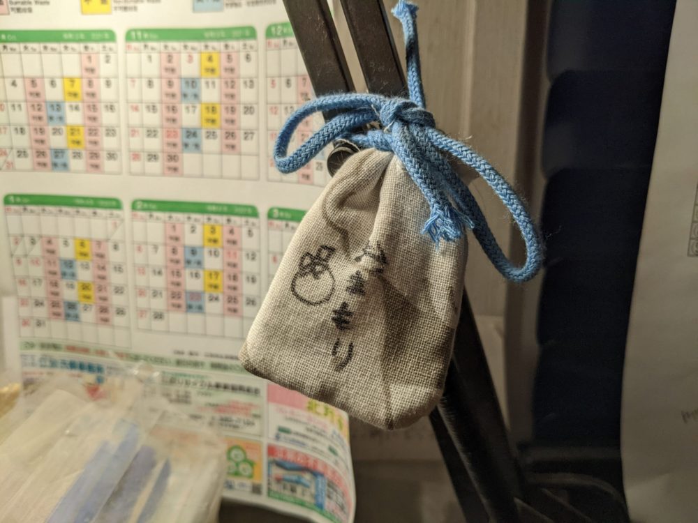 2022年、新年ご挨拶 | moonlit-studio〜手作り家具屋さん〜